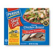 perdue short cuts